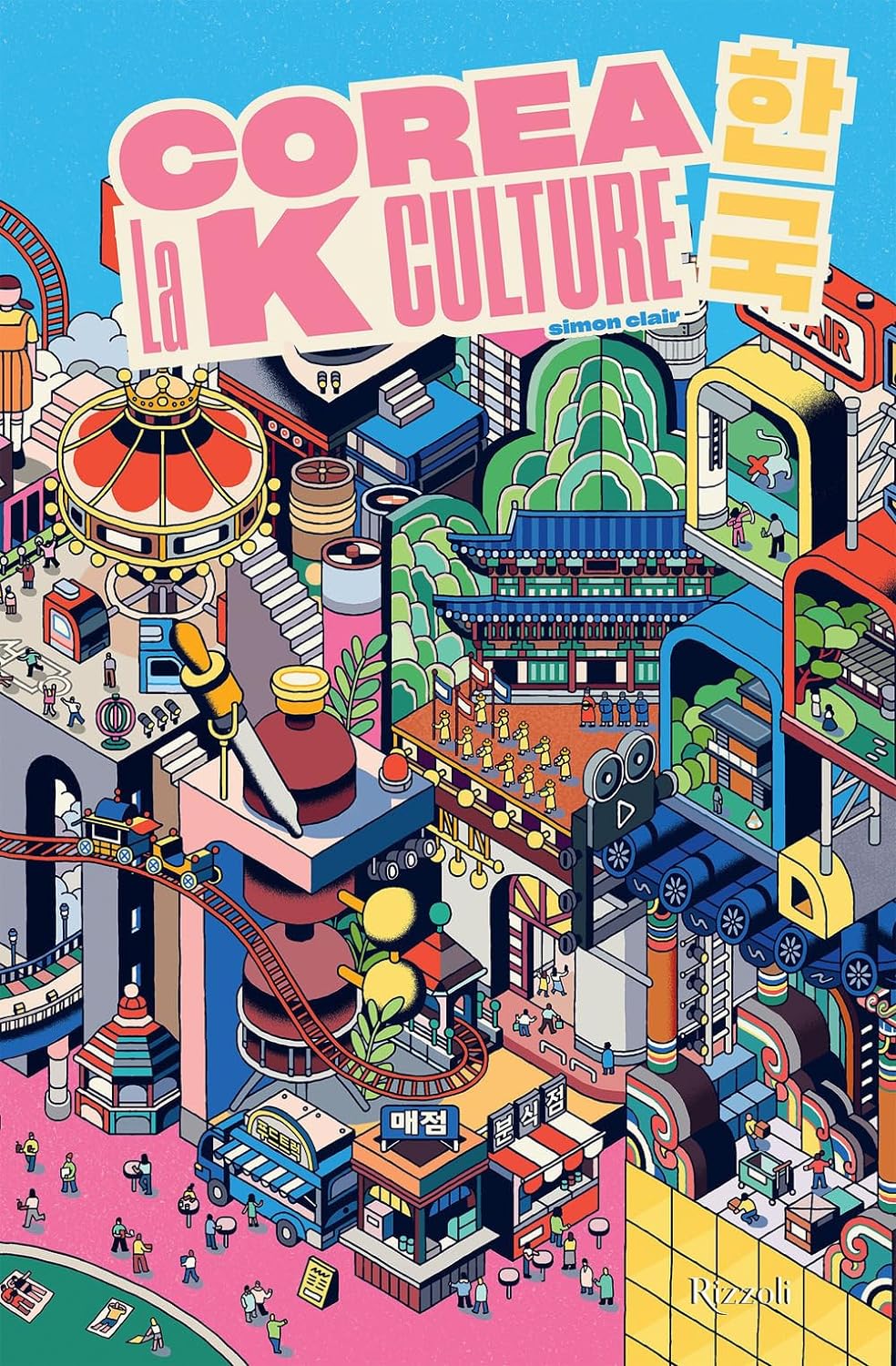 Corea. La K-Culture by Simon Clair | Goodreads