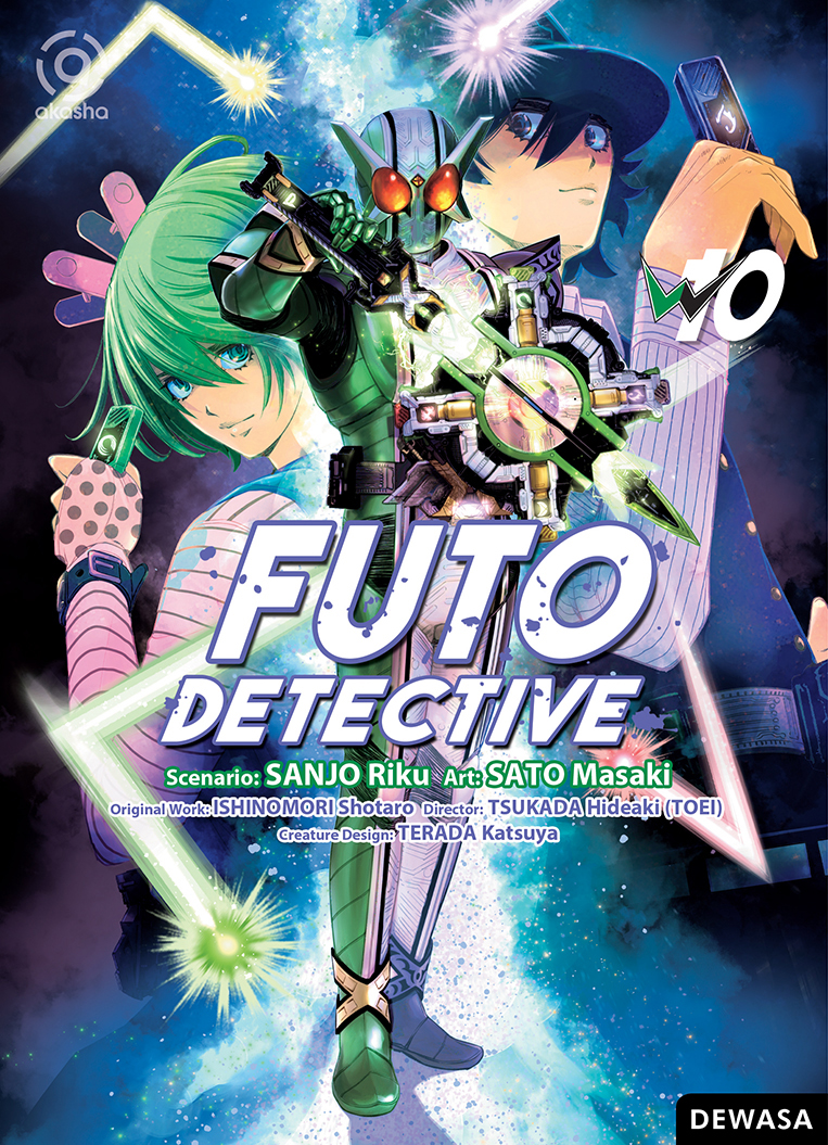 Futo Detective Vol. 10 by Riku Sanjo | Goodreads