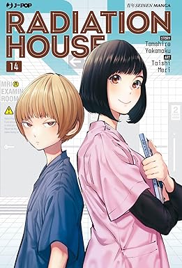 Radiation House, Vol. 14 by Tomohiro Yokomaku | Goodreads
