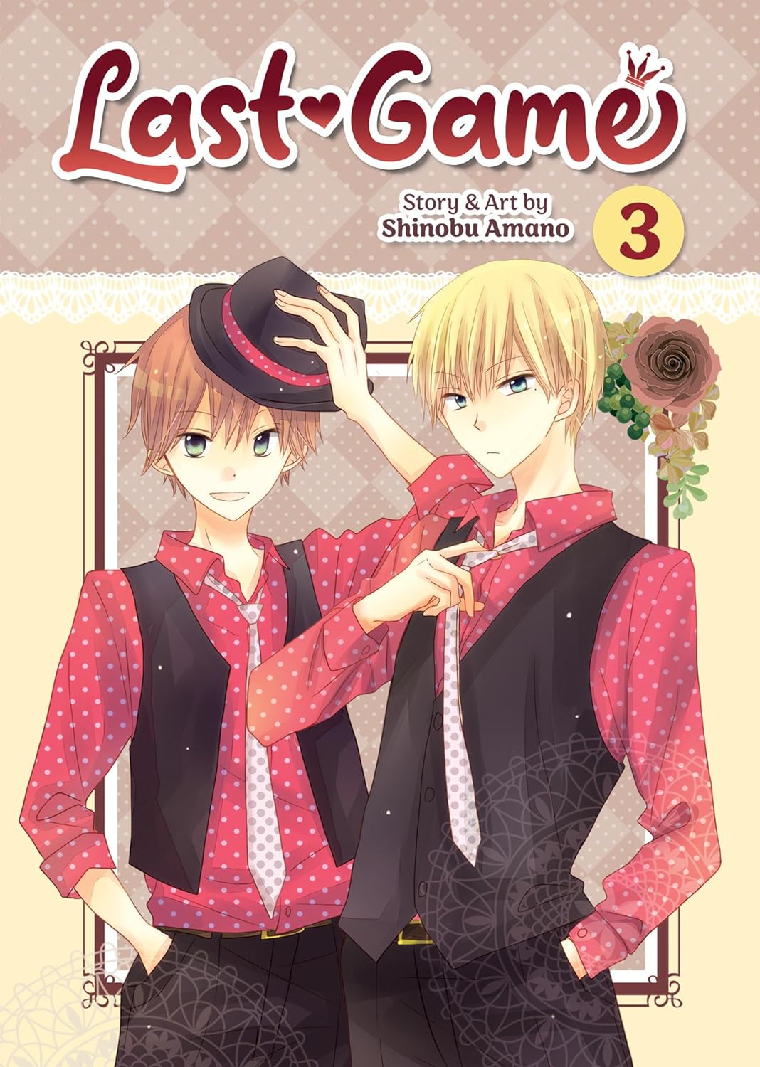 Last Game Vol. 3 (Last Game, #3) by Shinobu Amano | Goodreads