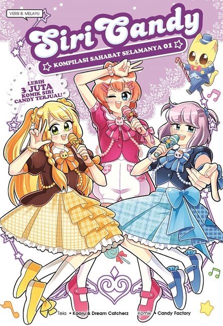 Siri Candy: Kompilasi Sahabat Selamanya 01 by Kaoru . | Goodreads