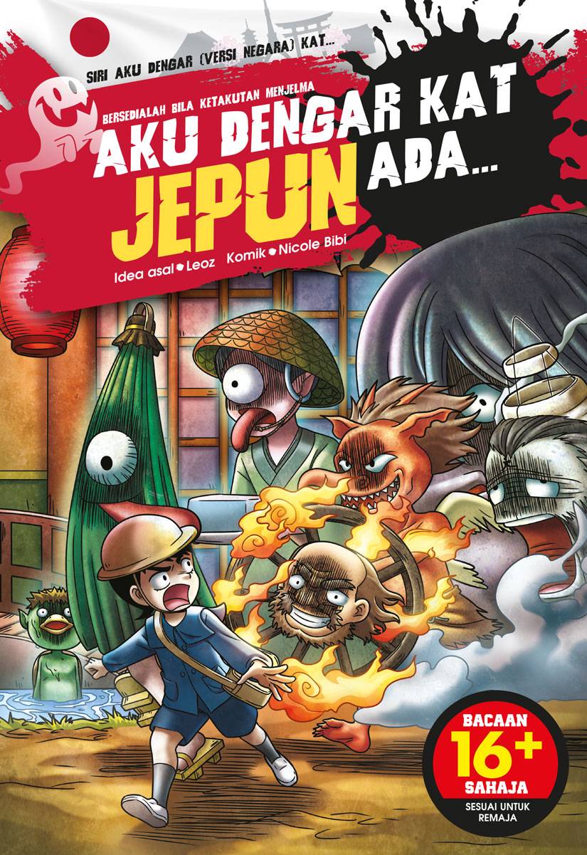 Siri Aku Dengar Versi Negara 03: Aku Dengar Kat Jepun Ada... by Leoz ...