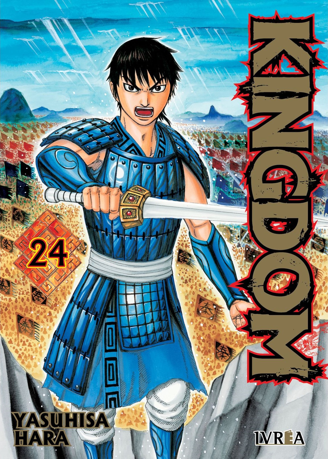 Kingdom, vol. 24: ministro nacional by Yasuhisa Hara | Goodreads