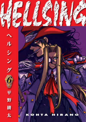 Hellsing Volume 6 (Second Edition) by Kohta Hirano | Goodreads