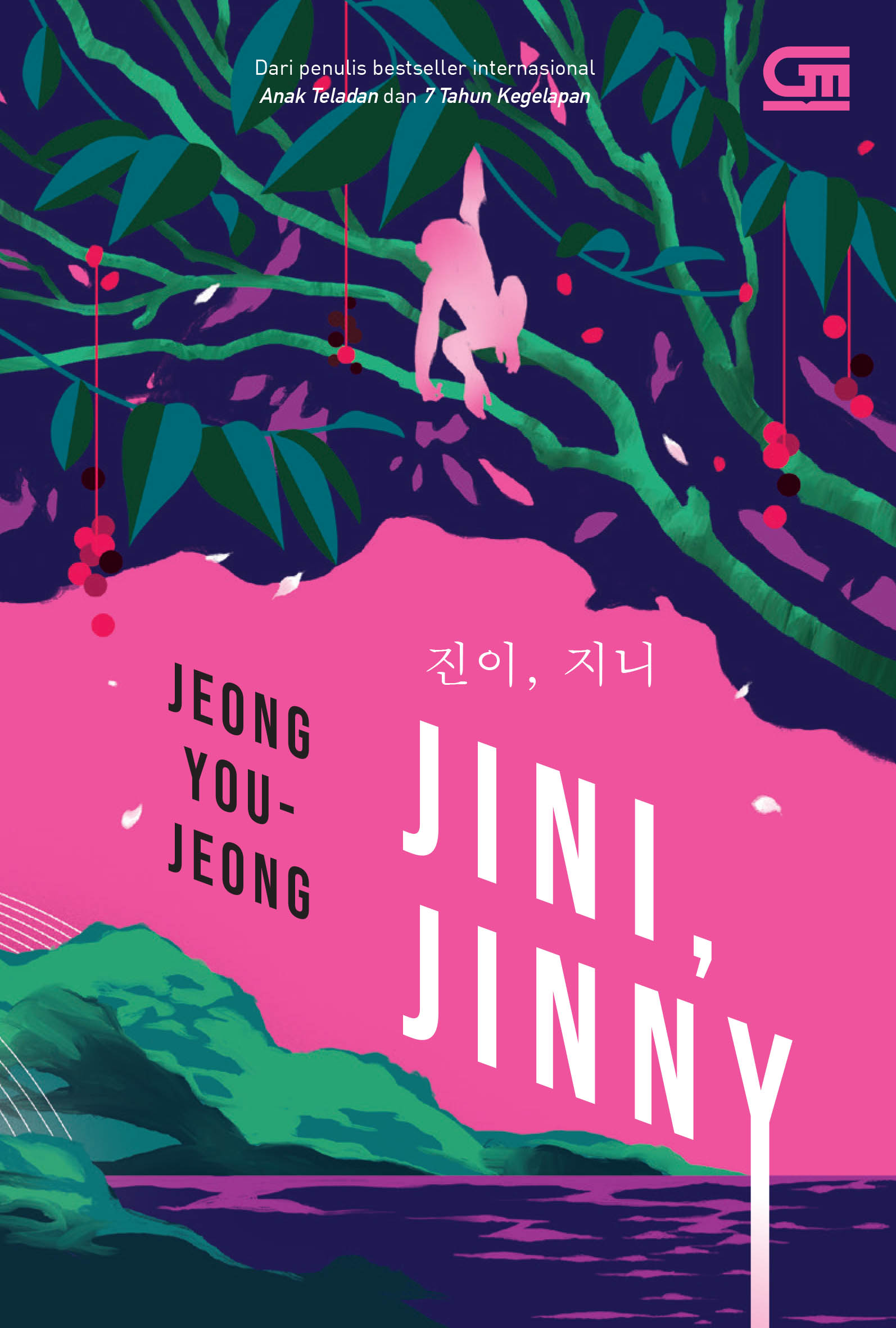 Jini, Jinny by You-Jeong Jeong | Goodreads