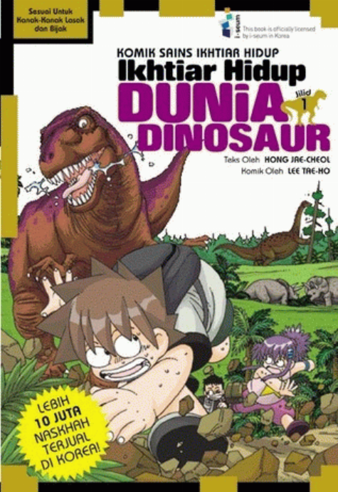 Komik Sains Ikhtiar Hidup: Ikhtiar Hidup Dunia Dinasour Jilid 1 by Hong ...