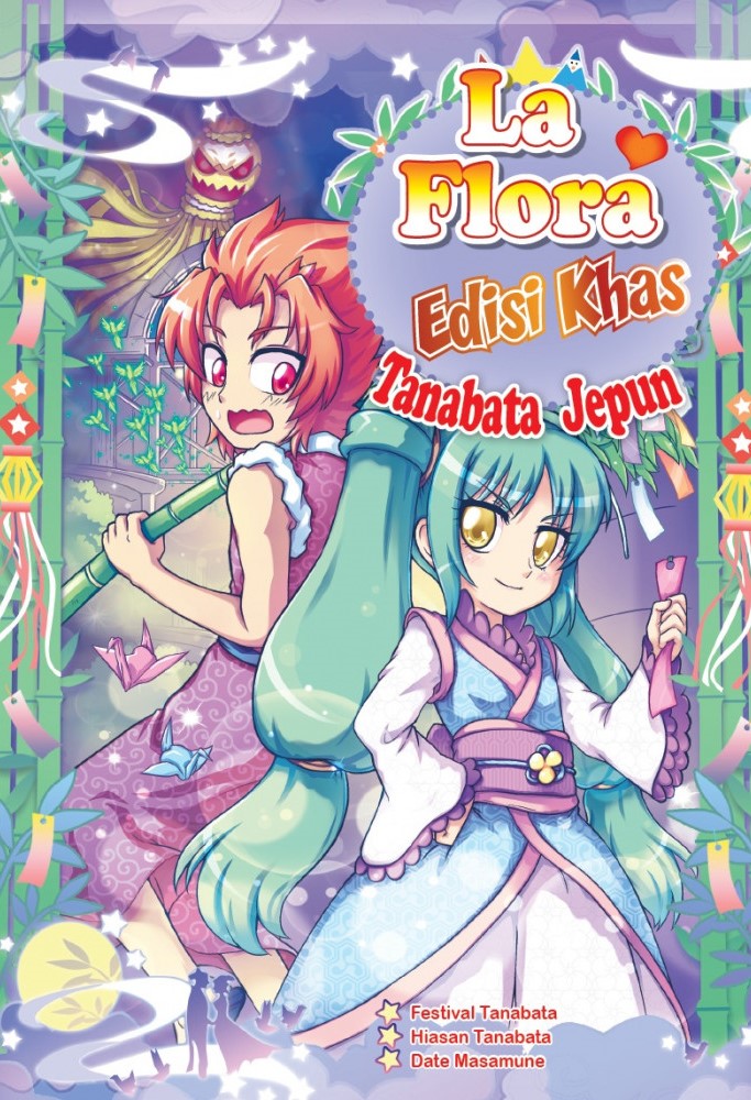 La Flora Edisi Khas 04: Tanabata Jepun by Space Salmon Studio | Goodreads