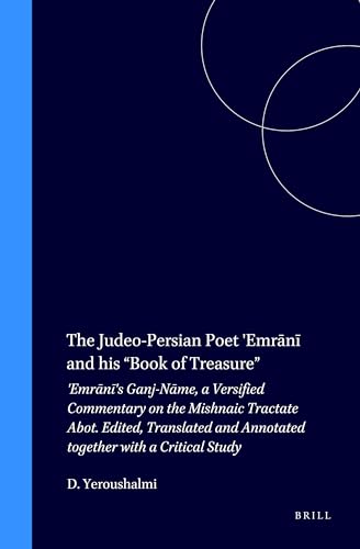 The Judeo-Persian Poet Emrani and His "Book of Treasure: Emrani's Ganj ...