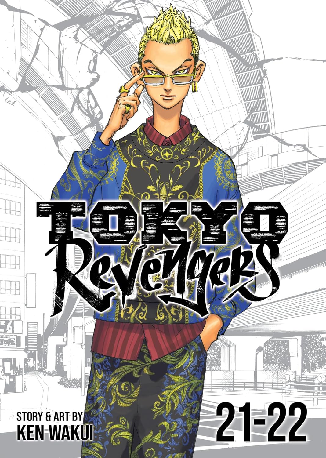 Tokyo Revengers, Vol. 21-22 by Ken Wakui | Goodreads