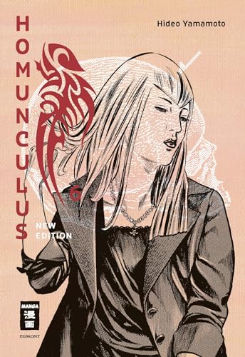 Homunculus - new edition 06 (German Edition) by Hideo Yamamoto | Goodreads