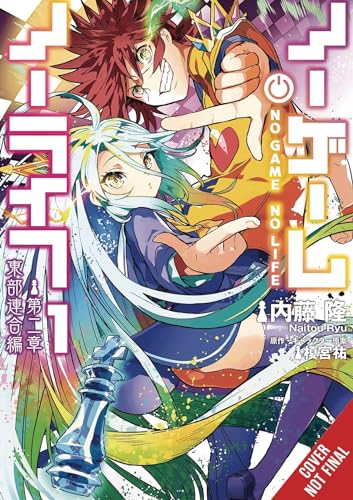 No Game No Life Chapter 2: Eastern Union Arc, Vol. 1 (manga) (Volume 1 ...