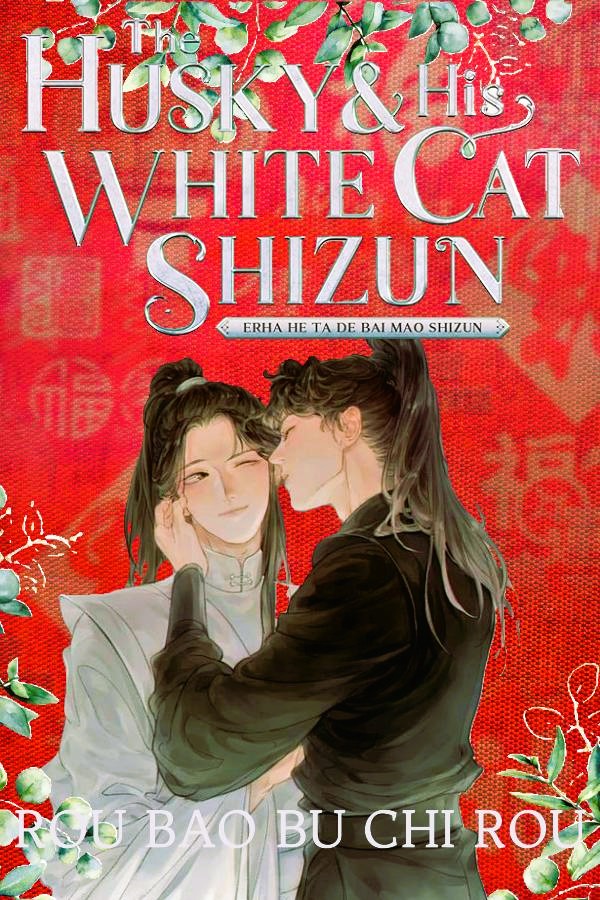 The Husky and His White Cat Shizun: Extras by Rou Bao Bu Chi Rou ...