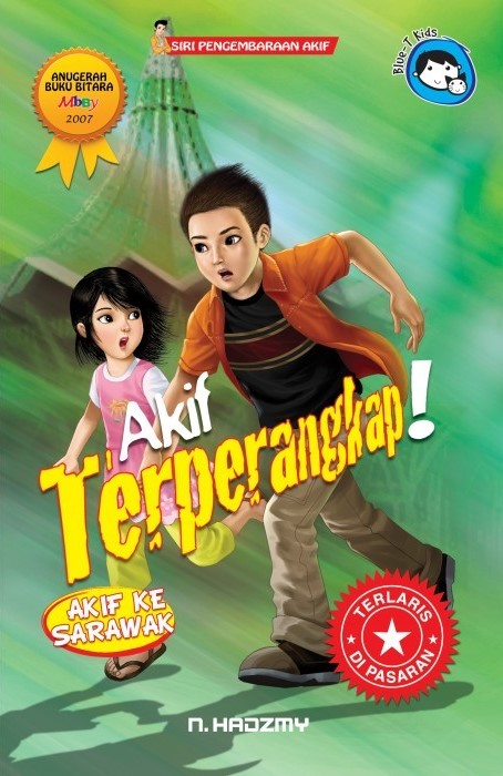 Siri Pengembaraan Akif 01: Akif Terperangkap? [Akif ke Sarawak] by N. Hadzmy | Goodreads