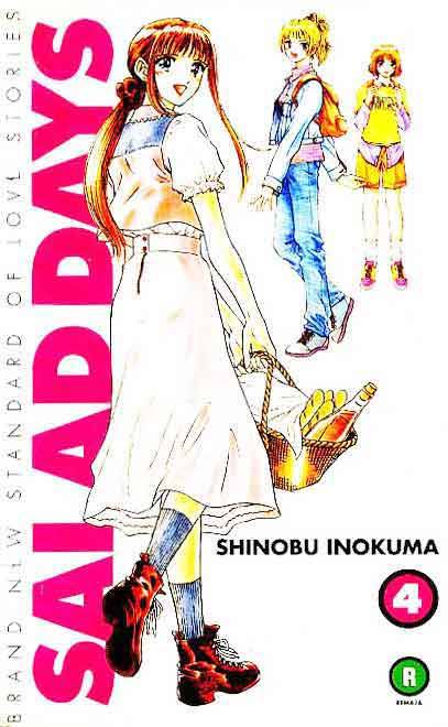 Salad Days 4 by Shinobu Inokuma | Goodreads