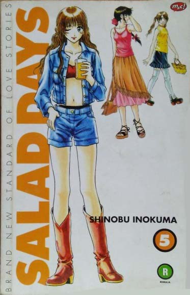 Salad Days 5 by Shinobu Inokuma | Goodreads