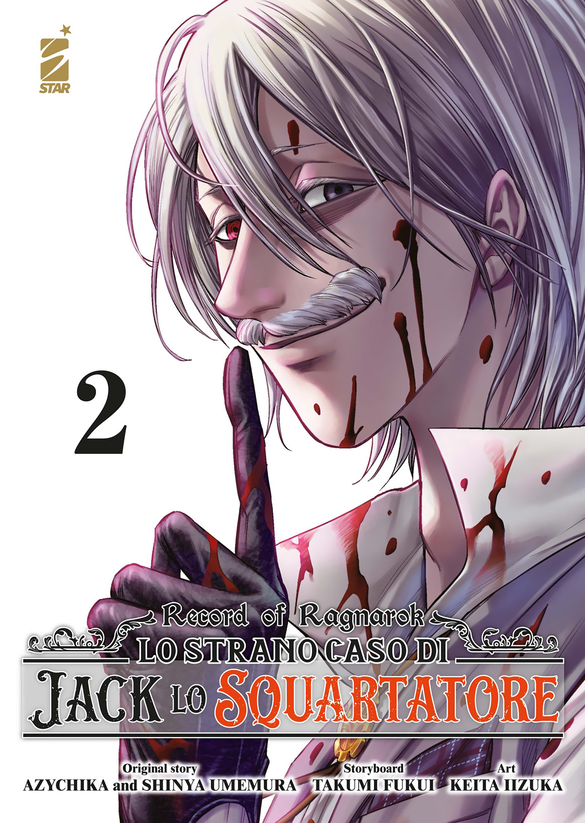 Record of Ragnarok: Lo strano caso di Jack lo squartatore, Vol. 2 by ...