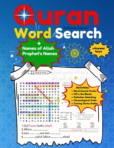 Quran Word Search Activity book: find the missing Quranic words in the ...