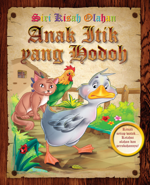 Anak Itik Yang Hodoh by Maisara Ainulsofia Abdul Rashid | Goodreads