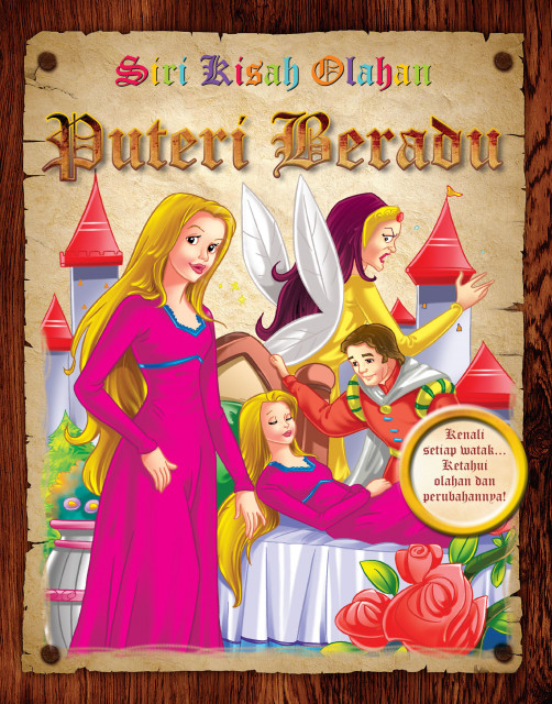 Puteri Beradu by Maisara Ainulsofia Abdul Rashid | Goodreads