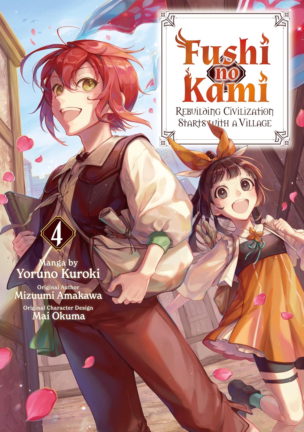 Fushi no Kami: Rebuilding Civilization Starts with a Village Manga, Vol. 4 by Yoruno Kuroki ...