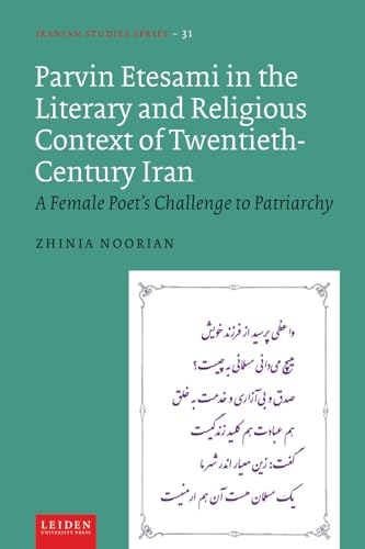 Parvin Etesami in the Literary and Religious Context of Twentieth ...