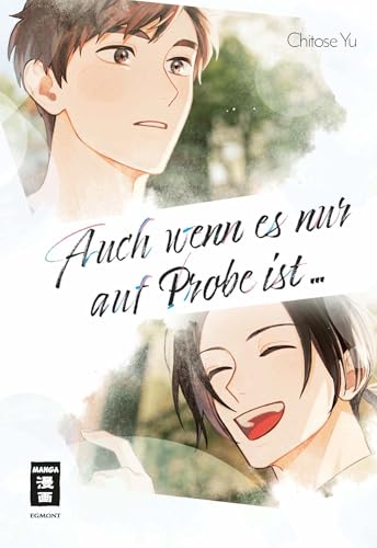 Auch Wenn Es nur auf Probe Ist ... by Chitose Yu | Goodreads