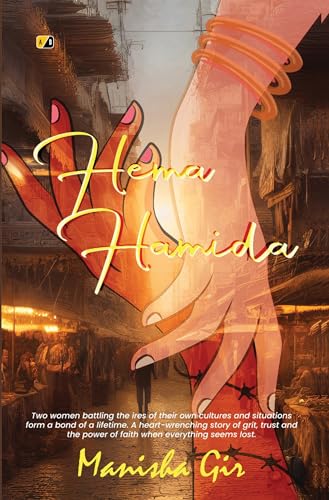 Hema Hamida by Manisha Gir | Goodreads