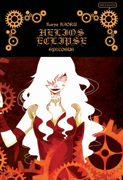 Helios Eclipse Epilogue (Helios Eclipse, #8) by Kaoru . | Goodreads