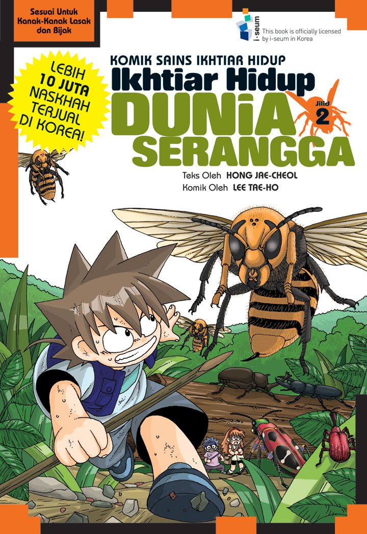 Komik Sains Ikhtiar Hidup: Ikhtiar Hidup Dunia Serangga by Jae-cheol ...