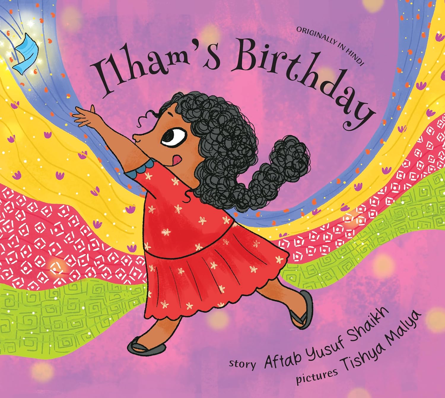 Ilham’s Birthday by Aftab Yusuf Shaikh | Goodreads
