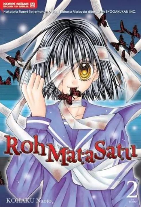 Roh Mata Satu #2 by Naoto Kohaku | Goodreads