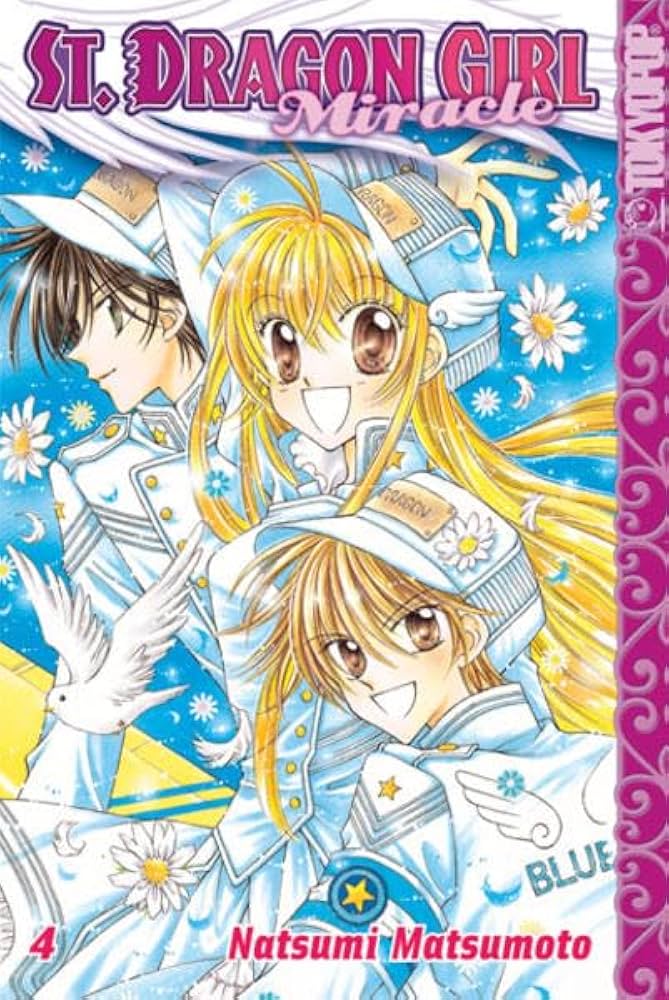 Saint Dragon Girl Miracle Vol. 04 by Natsumi Matsumoto | Goodreads