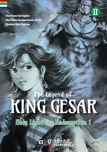 The Legend of King Gesar: Holy Light for Redemption Vol 2 Part 1 by ...