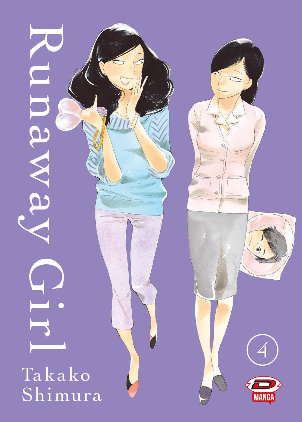 Runaway Girl, Vol. 4 by Takako Shimura | Goodreads