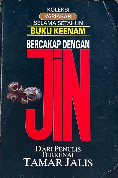 Bercakap dengan Jin 06 by Tamar Jalis | Goodreads