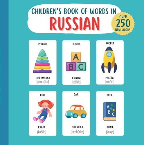 Children's Book of Words in Russian: Educational Visual Dictionary ...