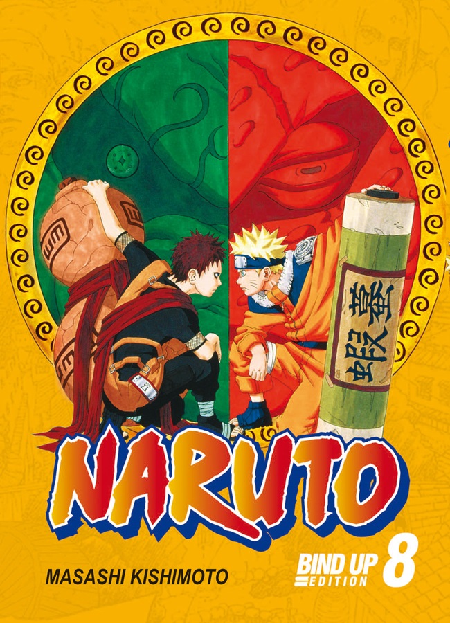Naruto Bind Up Edition 08 by Masashi Kishimoto | Goodreads