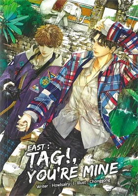 EAST: TAG! YOU'RE MINE by Howlsairy | Goodreads