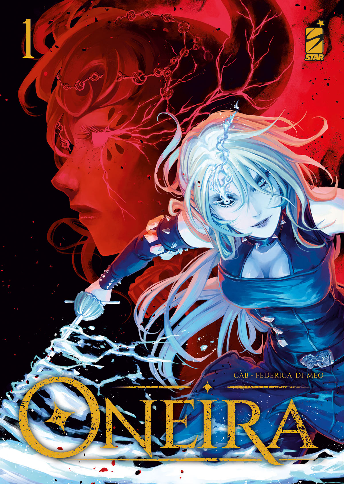 Oneira, Vol. 1 by Cab | Goodreads