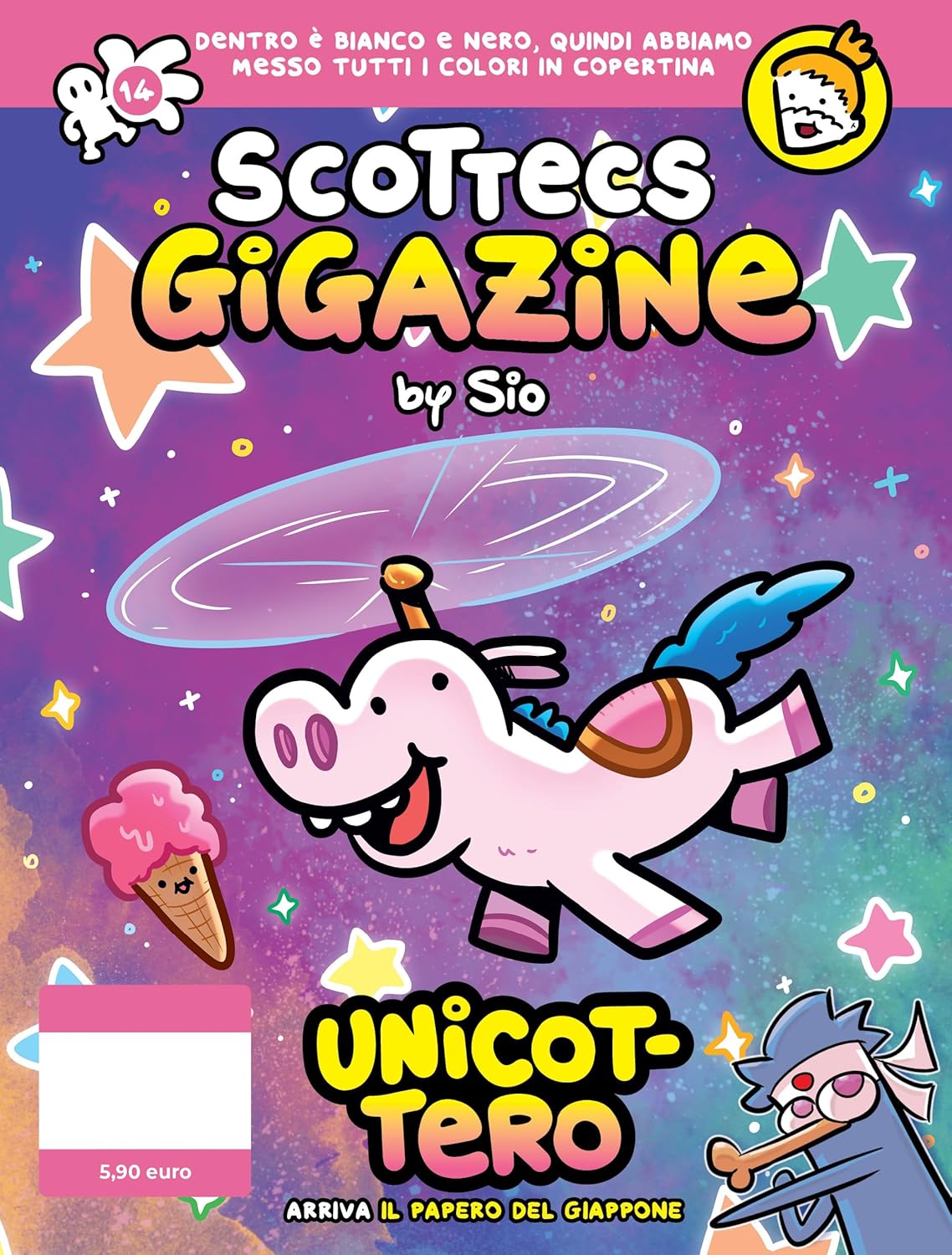 Scottecs Gigazine, Vol. 14: Unicottero by Sio | Goodreads