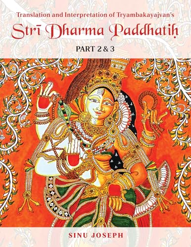 Strī Dharma Paddhatiḥ - PART - 2 : Translation and Interpretation of ...