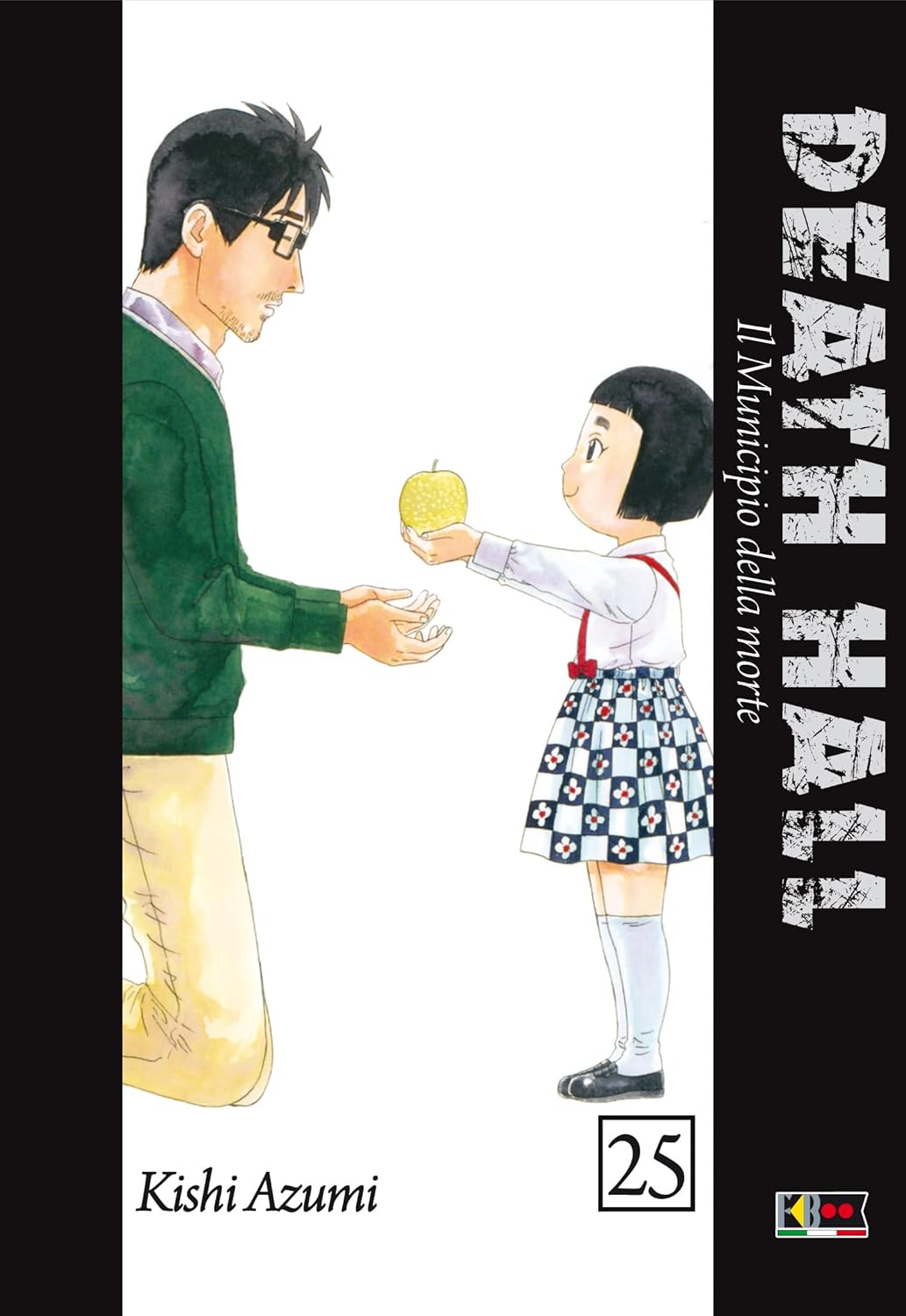 Death Hall: Il Municipio della Morte, Vol. 25 by Kishi Azumi | Goodreads