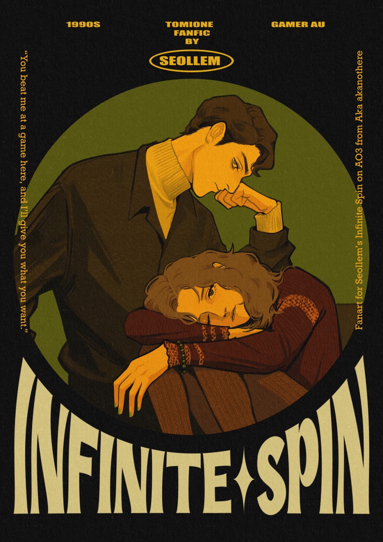 Infinite Spin by seollem | Goodreads
