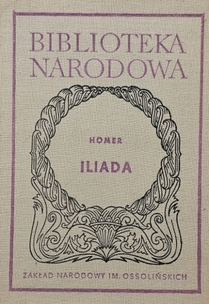 Iliada by Homer | Goodreads