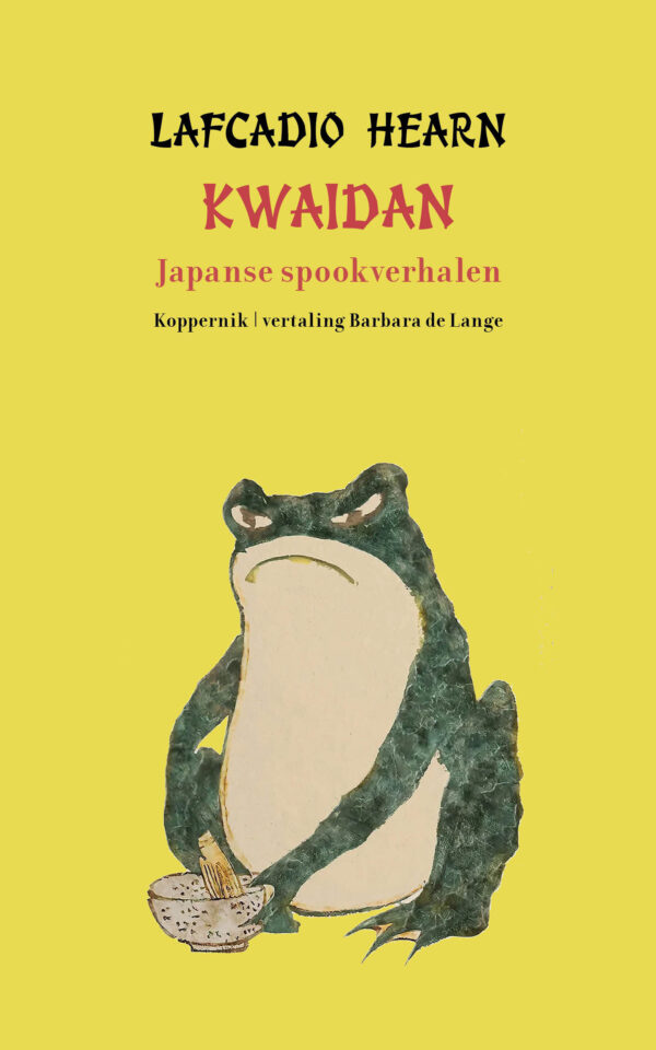 Kwaidan: Japanse spookverhalen by Lafcadio Hearn | Goodreads