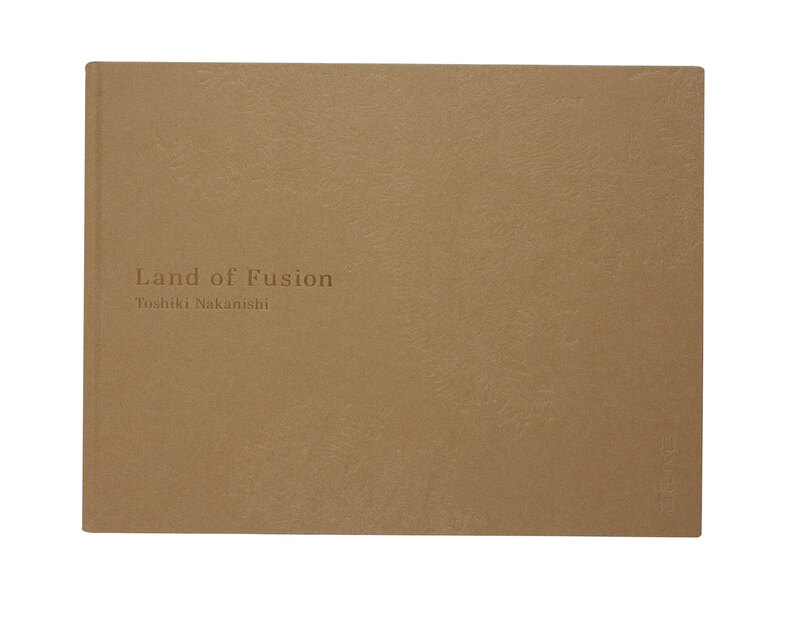 Land of Fusion by Toshiki Nakanishi | Goodreads