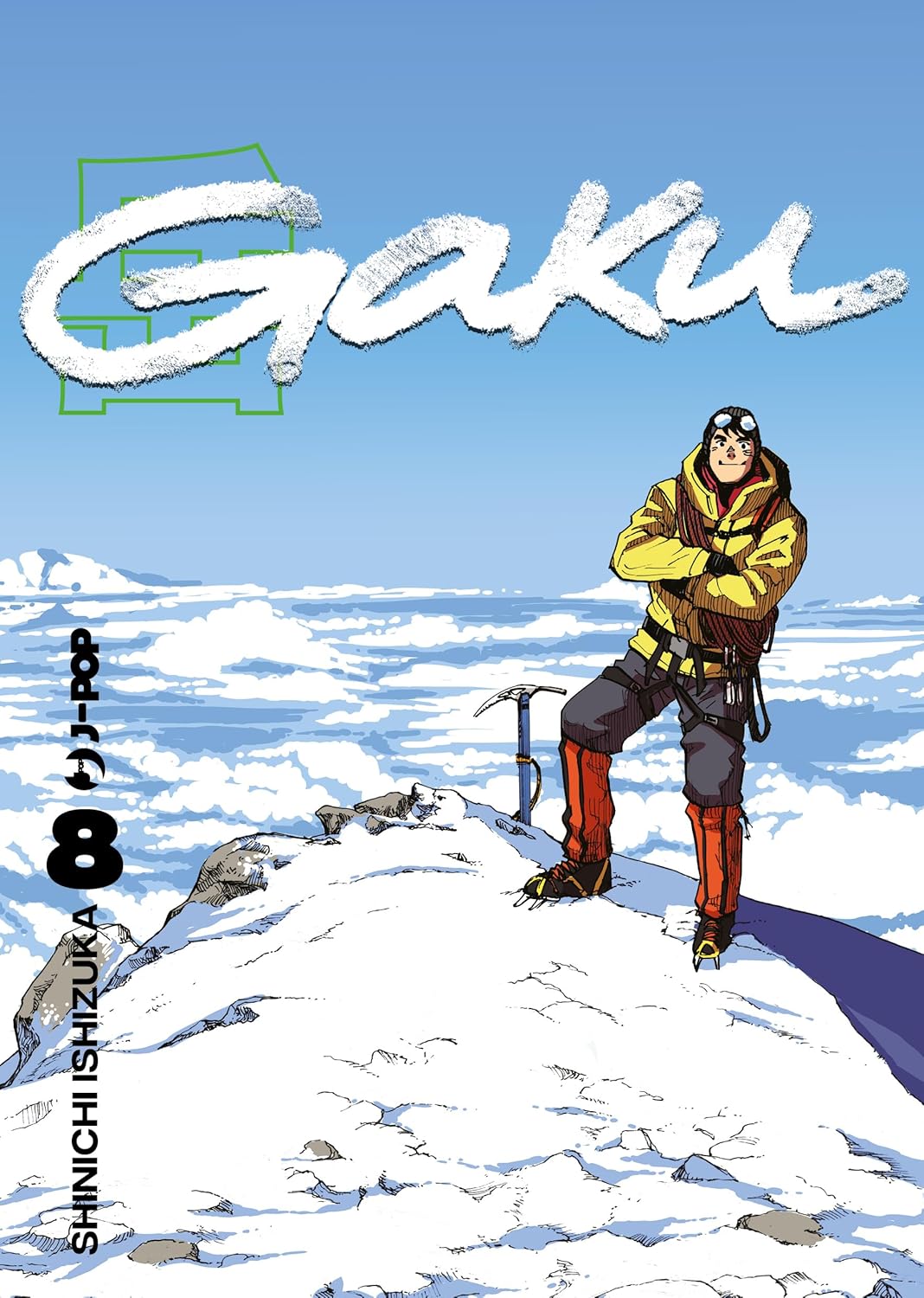 Gaku, Vol. 8 by Shinichi Ishizuka | Goodreads