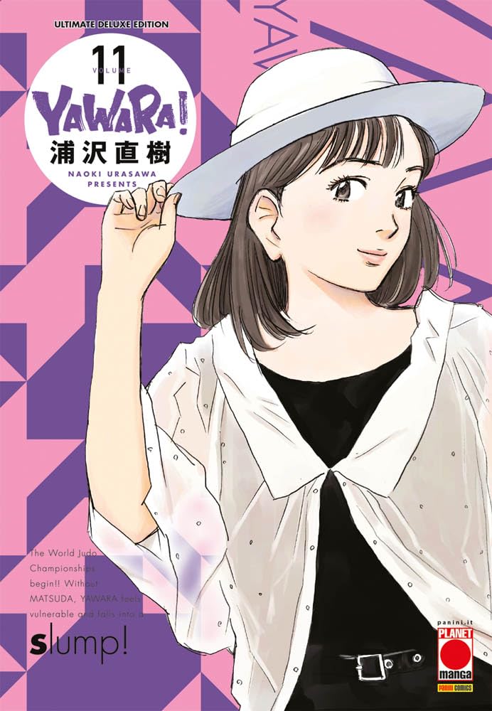 Yawara! Ultimate Deluxe Edition, Vol. 11 by Naoki Urasawa | Goodreads
