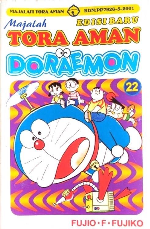 Doraemon, Jilid 22 by Fujiko F. Fujio | Goodreads