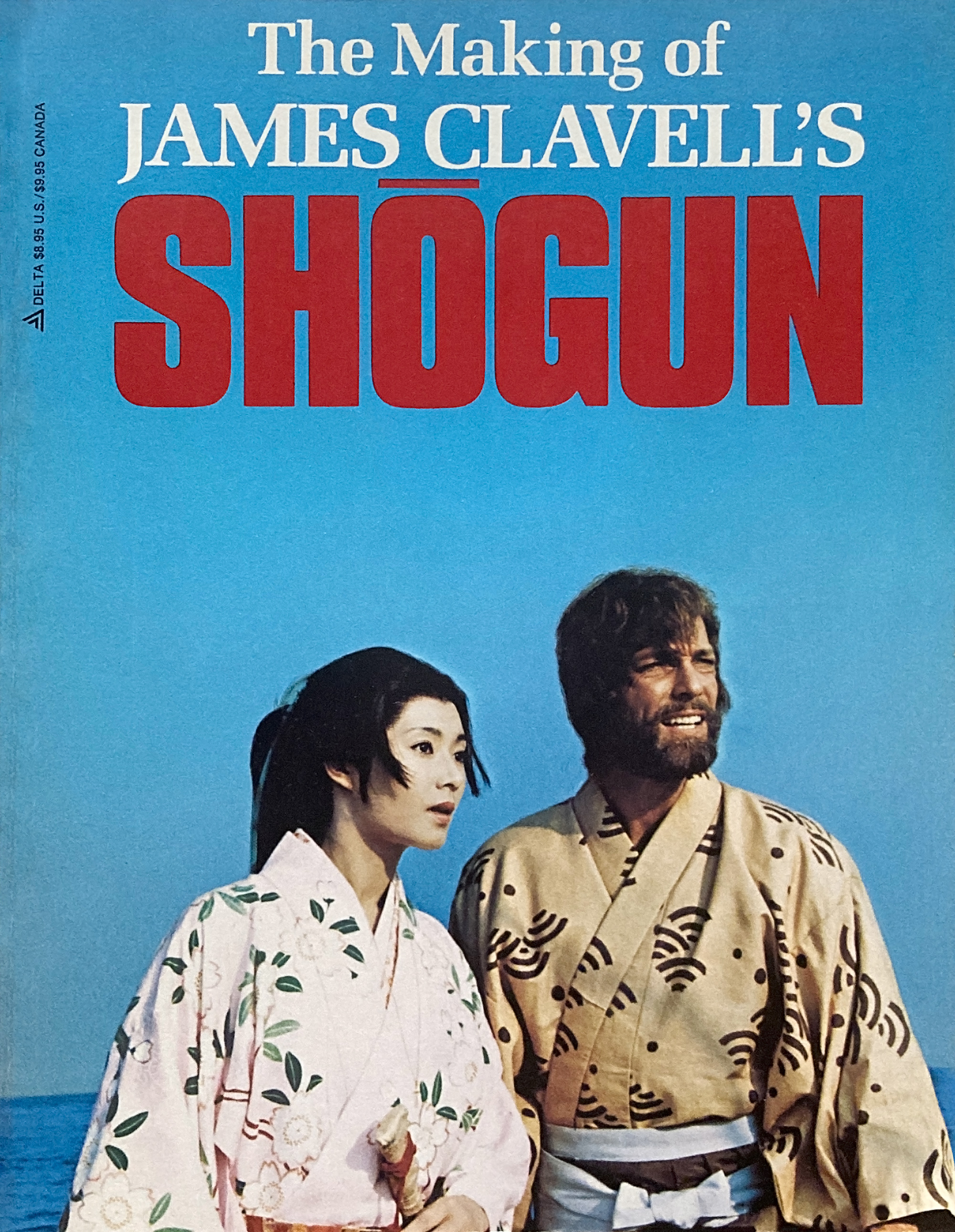 The Making of James Clavell's "Shōgun" by James Clavell | Goodreads
